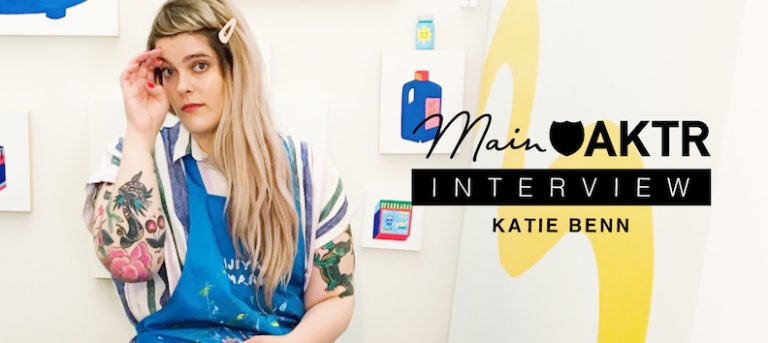 Katie Benn | AKTR.jp